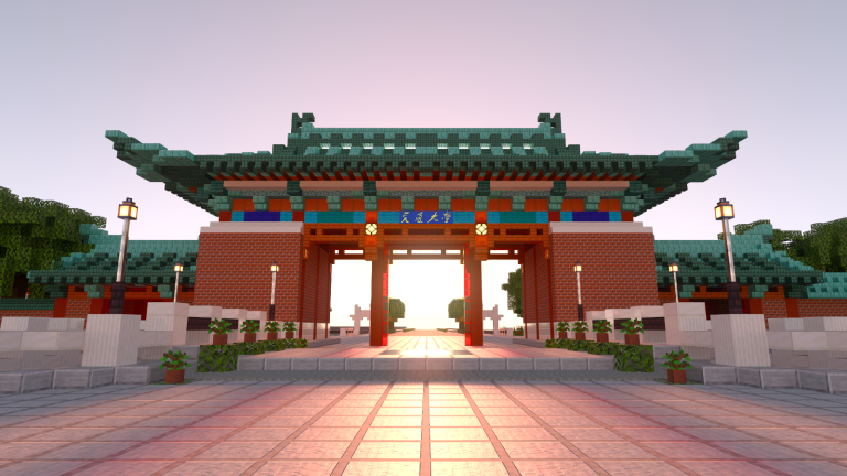 SJTU Minecraft Club – 上海交通大学Minecraft社