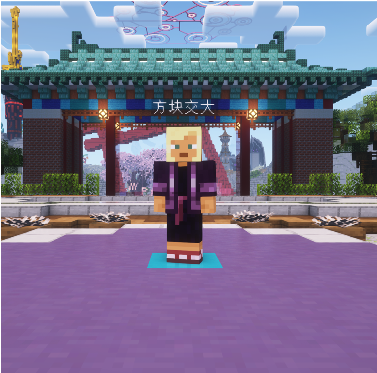 SJMC萌新指南 – 上海交通大学Minecraft社
